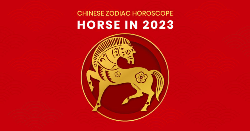 Ramalan Shio Anjing di Tahun 2023, Dihujani Banyak Keberuntungan! Ramalan Shio Anjing di Tahun 2023, Dihujani Banyak Keberuntungan!