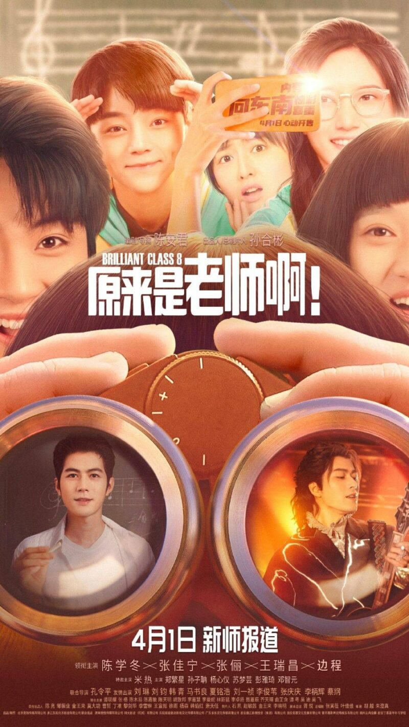 19 Film China Terbaik, Ada Genre Romantis hingga Aksi Laga Legendaris